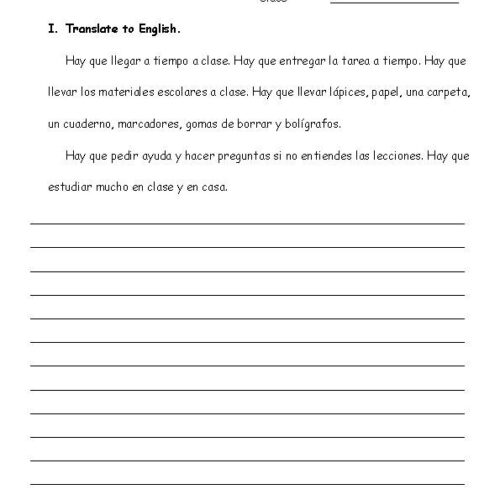 Spanish Reading comprehension and practice el dia escolar y las reglas ...