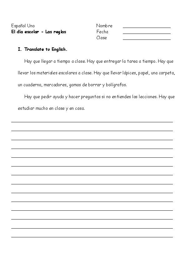 Spanish Reading comprehension and practice el dia escolar y las reglas ...