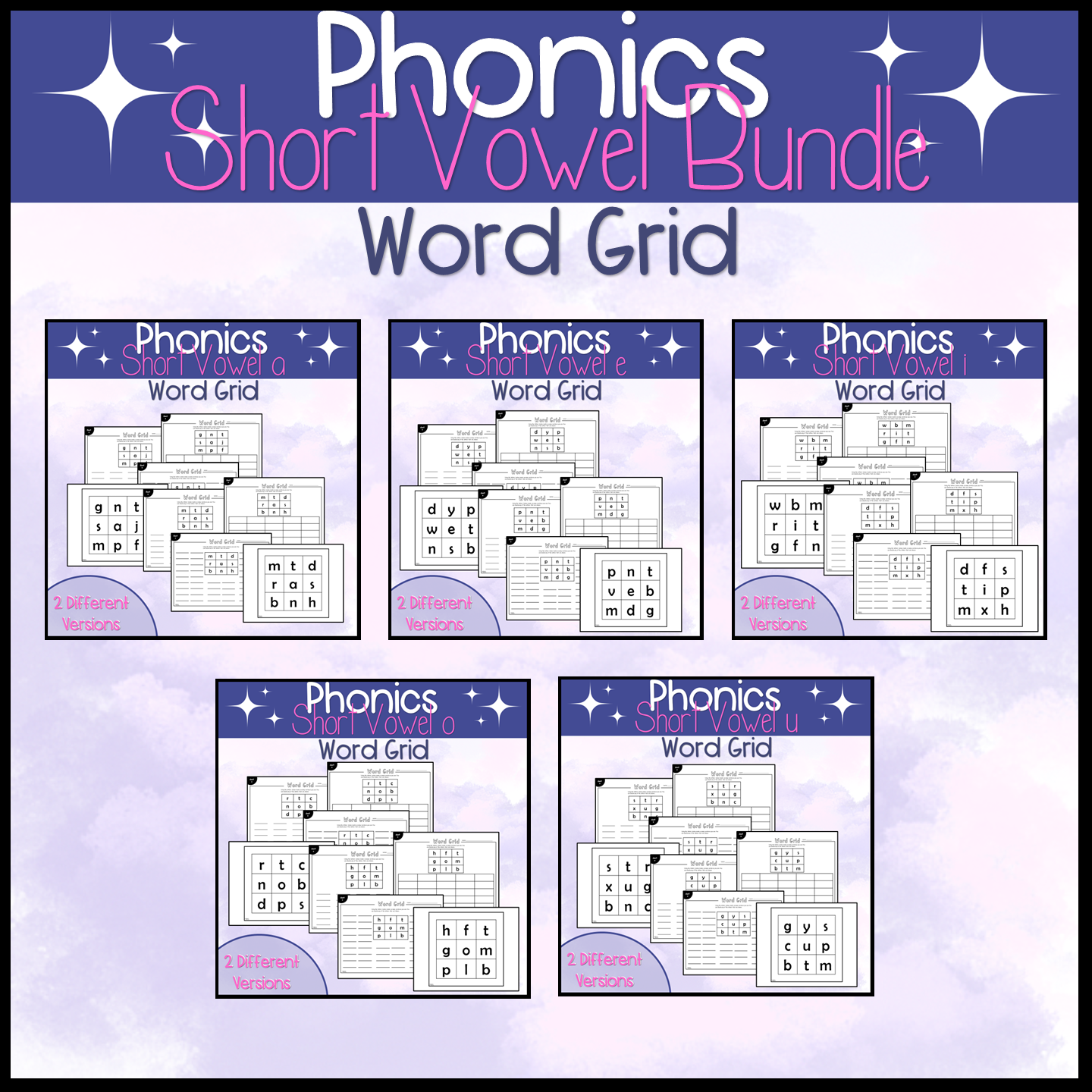 Short Vowel CVC Word Building Center Activity Word Grid Bundle - Classful