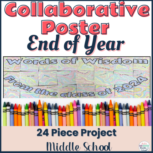 End of Year Activities - Collaborative Coloring Poster - Classful