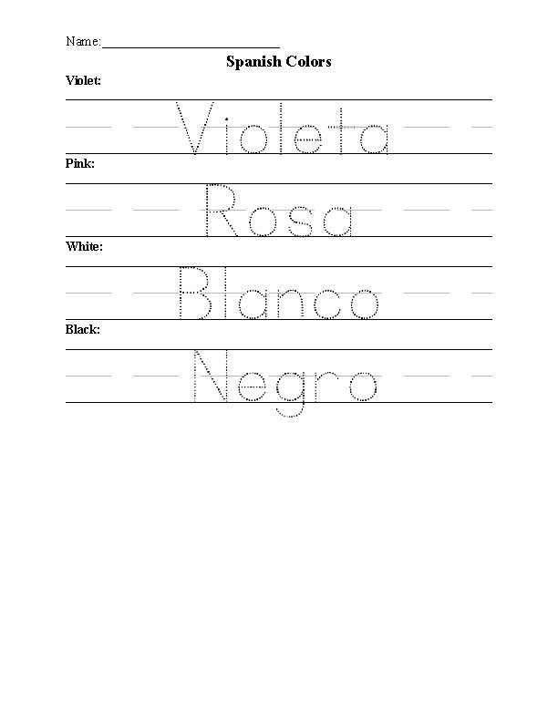 Spanish Color Trace Freebie! - Classful