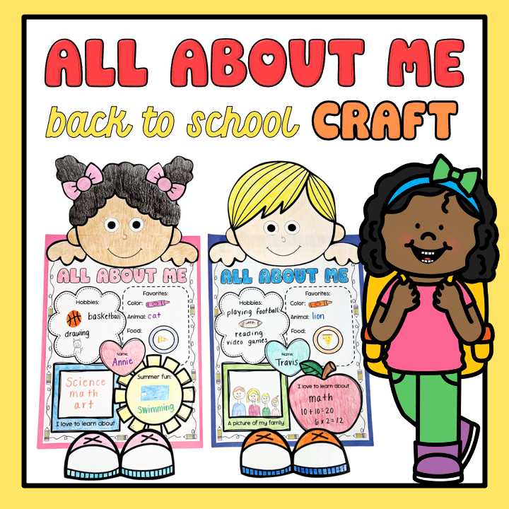 All About Me Kids Craft for Back to School | First Week of School ...