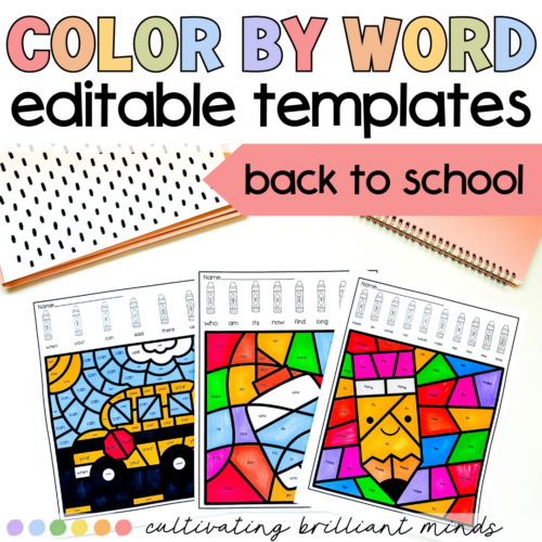 Editable Back to School Color by Code | Sight Word Practice | Morning ...
