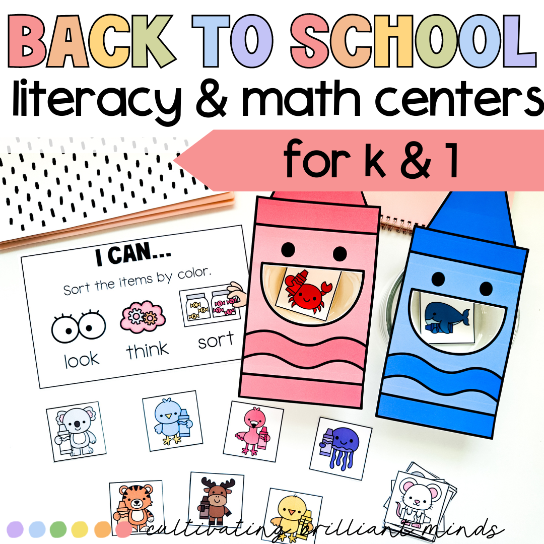 Back to School Phonics and Math Centers | Kindergarten and First Grade ...