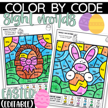 Editable Color by Code Sight Word Practice Morning Work Worksheets ...