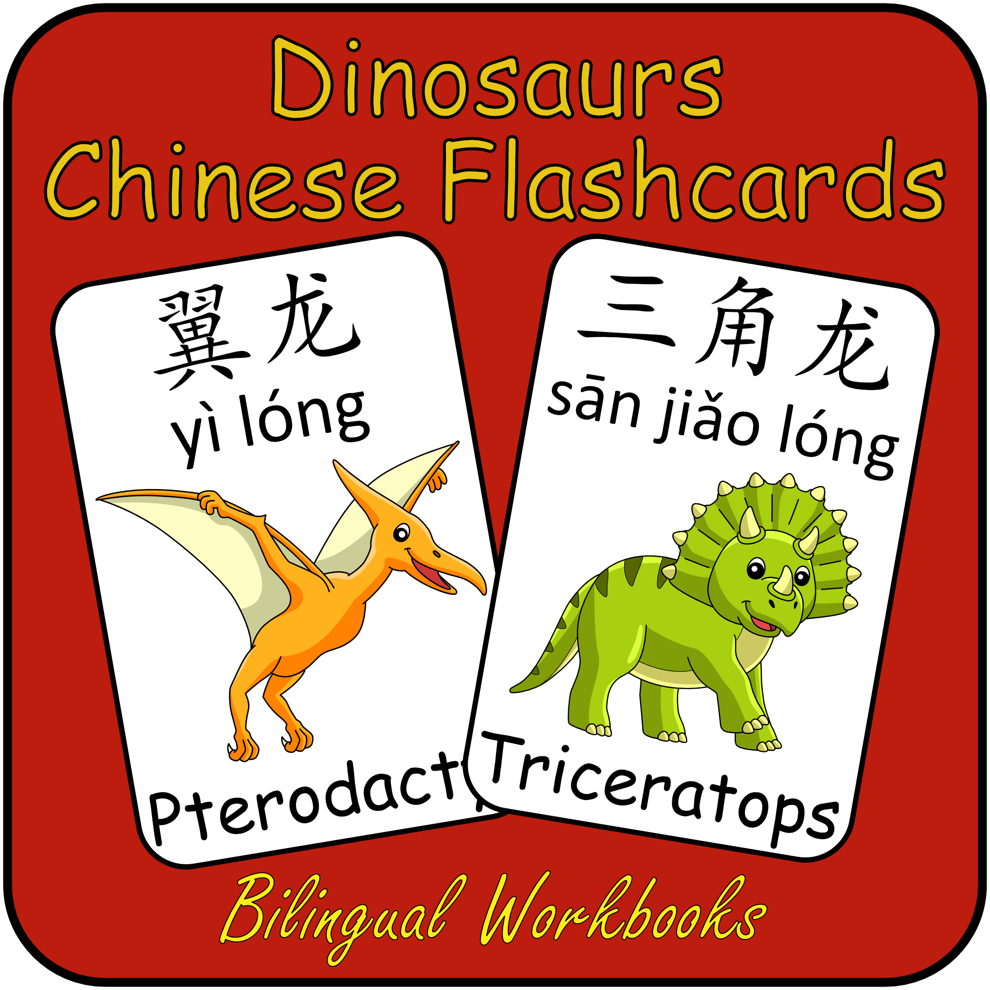 Mandarin Chinese First Words Flashcards - Dinosaurs flash cards with ...