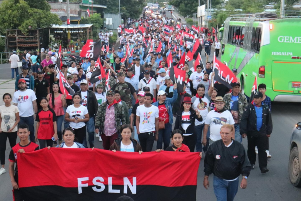 FSLN inicia celebración del 19 de julio con mucha bulla y poca gente